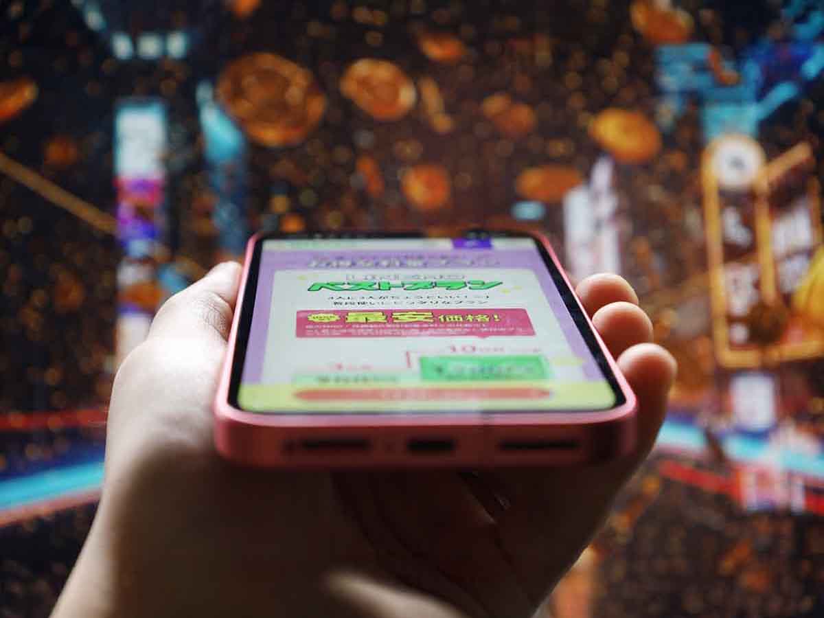 検索結果: mineo メール